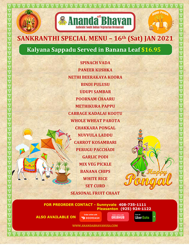 Welcome to Sri Ananda Bhavan-Authentic South Indian Restaurant